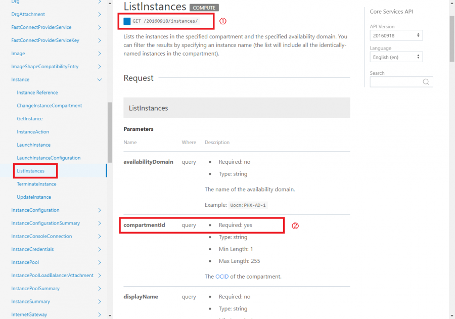 Oracle Cloud「REST API」を利用する（OCI-CURL） | IT PORT