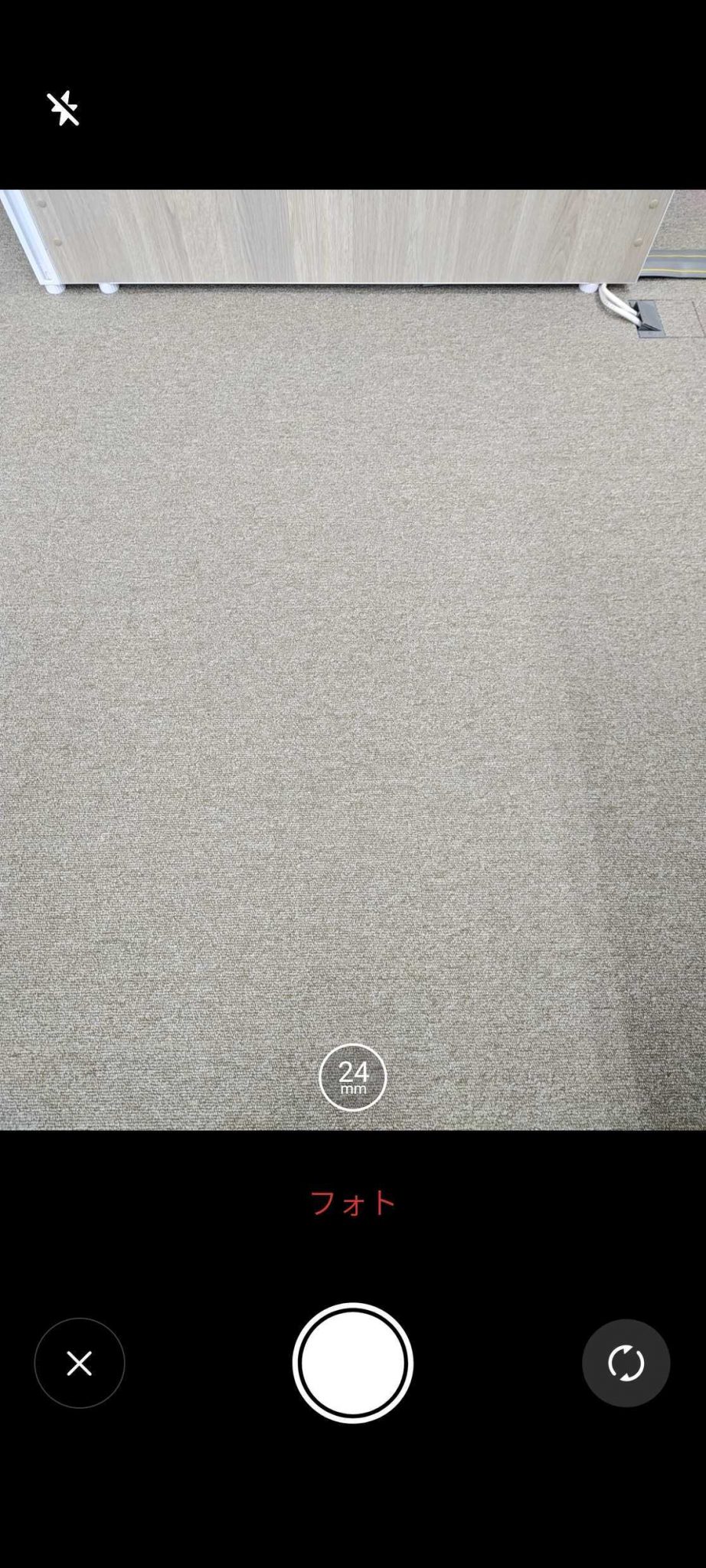 【Android】プリインストールのカメラ起動 | IT PORT